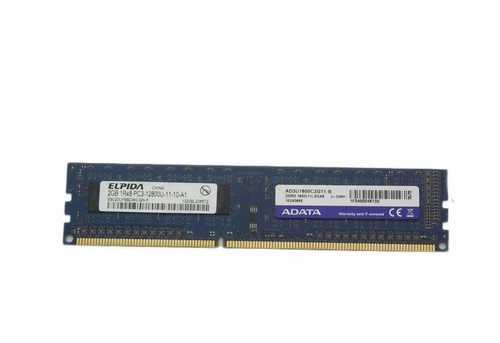 Модуль памяти dimm DDR3 2Gb 1600Mhz PC-12800 elpid