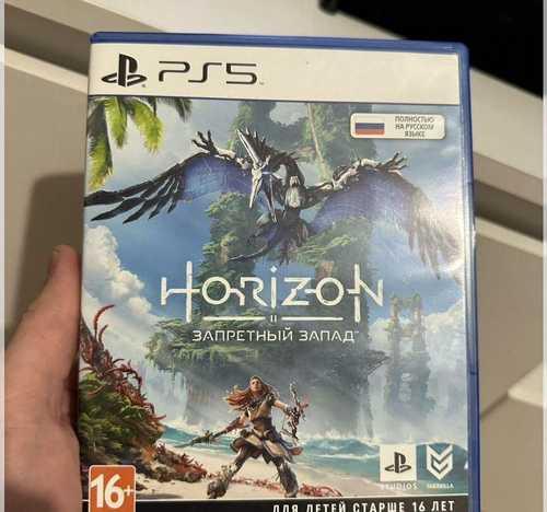 Horizon forbidden west ps5 диск