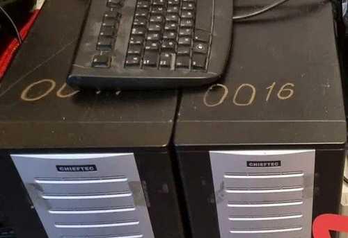Серверный компьютер