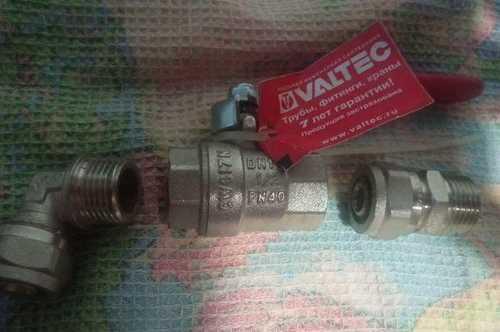 Кран шаровый valtec 1/2 артикул VT.214 с переход