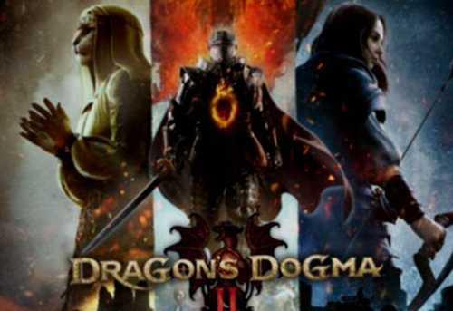 Dragon's Dogma 2 PS5 для Вашей консоли p-3410
