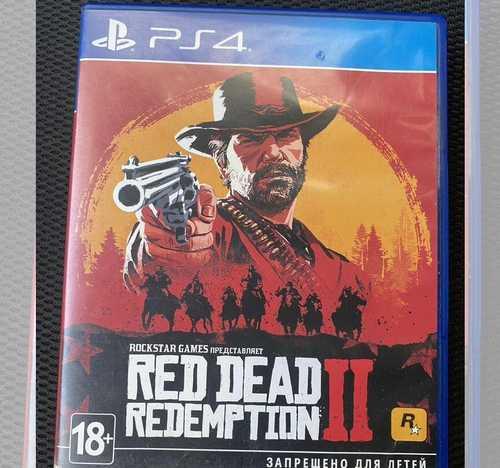 Read dead redemption 2 ps4