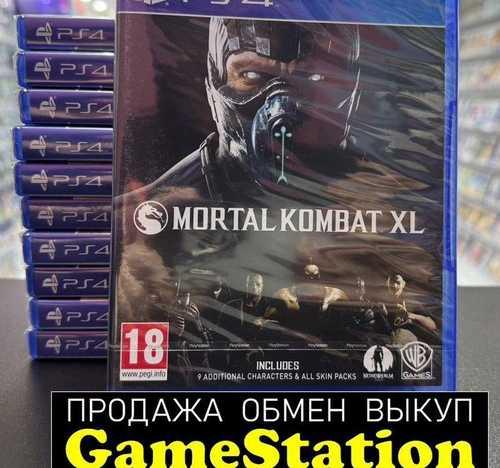 Mortal Kombat XL PS4