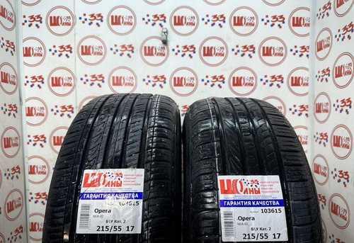 Opera NEA-02 215/55 R17