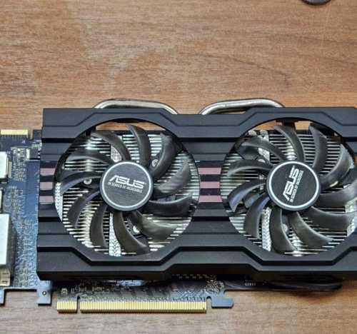 Asus R9 270