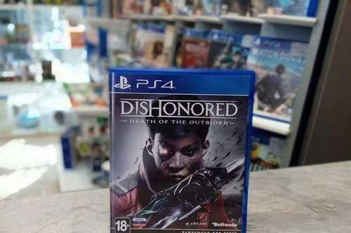 Dishonored: Death of The Outsider (PS4) б\у