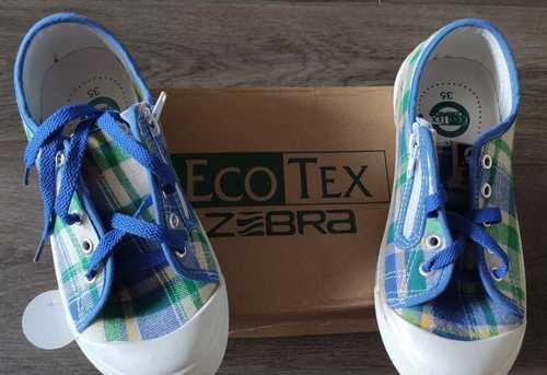 Детские кеды новые EcoTex Zebra