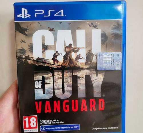 Диски call of duty vanguard ps4/ps5