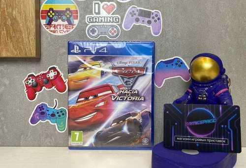 Cars 3 Тачки 3 (Новый диск) PS4 PS5