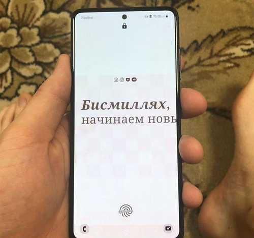 Samsung Galaxy A51, 8/128 ГБ