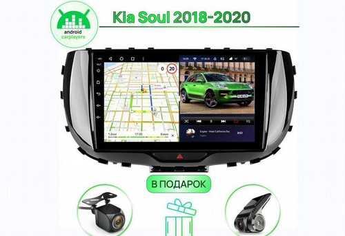 Магнитола 2.16 Kia Soul 2018-2020 Андроид