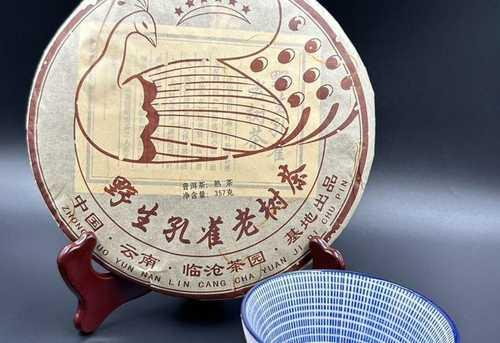 Чайный набор китайский: пиала керамика + павлин