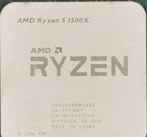 Amd Ryzen 5 1500x