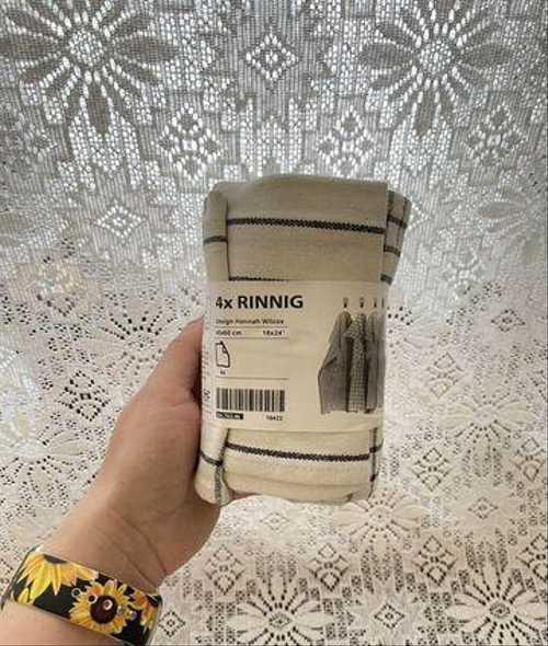 Полотенце IKEA Rinnig