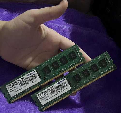 Оперативная память ddr3