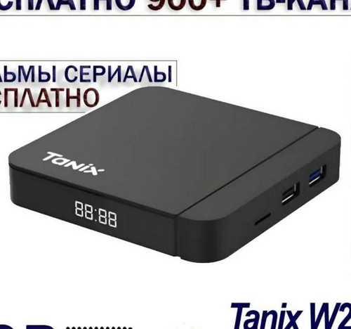 Android TV / Tanix W2 (SlimBox) 900 тв