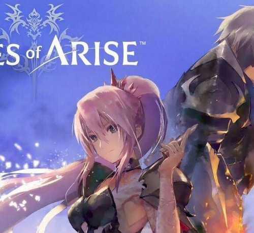 Tales Of Arise на PS4 и PS5