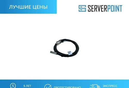 Кабель медный HPE 2M infiniband EDR qsfp 834973-B2