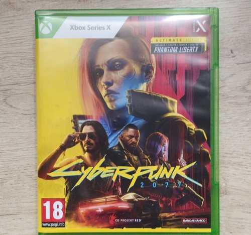 Cyberpunk 2077 ultimate edition xbox