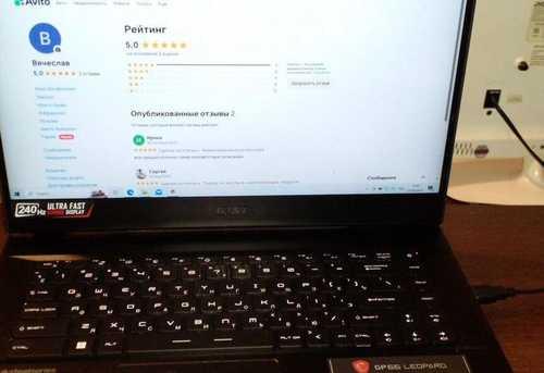 Игровой ноутбук MSI GP66 Leopard