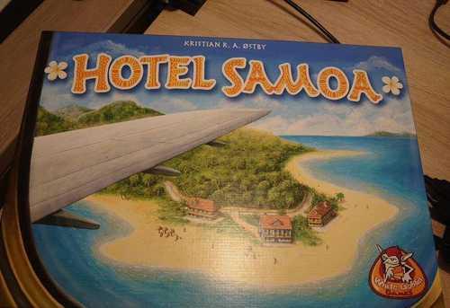 Настольная игра Отель Самоа