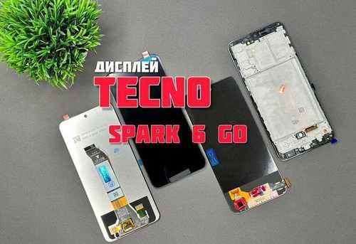 Дисплей для Tecno Spark 6 Go (KE5)