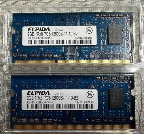 Оперативная память Elpida 4Gb (2x2Gb) DDR3-1600