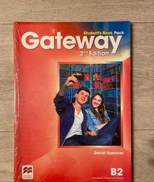 Gateway b2