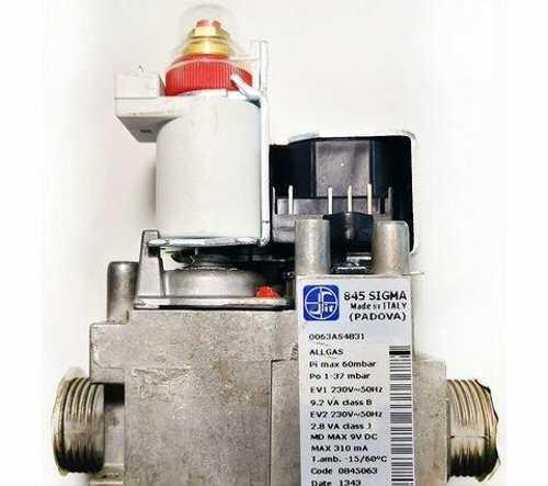 Газовый клапан (SIT 845063 sigma)