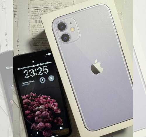 iPhone 11, 128 ГБ