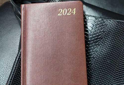 Ежедневник датированный 2024