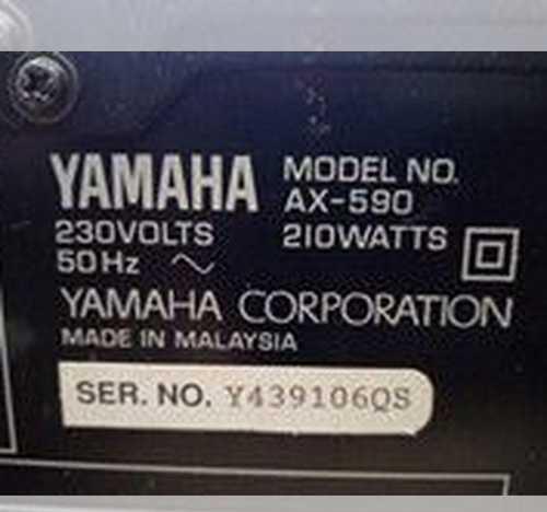 Усилитель yamaha ax-590