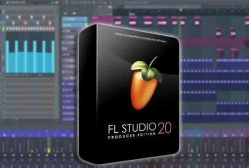 FL Studio 20 Pro для Windows / MacOs