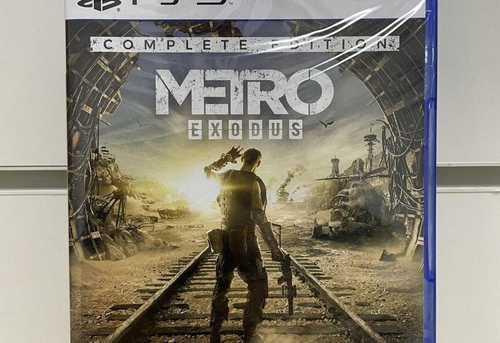 Metro Exodus / Метро Исход для PS5