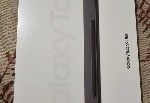 Samsung Galaxy Tab S9 Plus 5G 12/512 + клавиатура