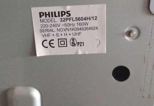 Philips 32PFL 5604H/12 на запчасти