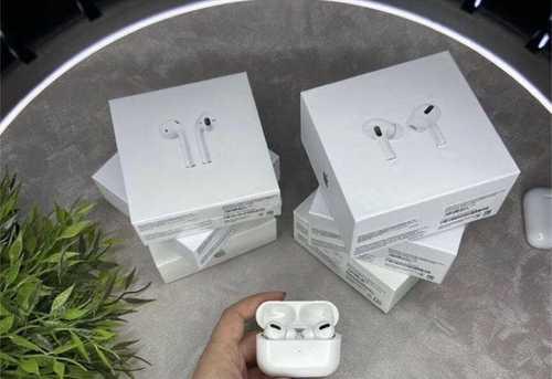 AirPods 2 PRO