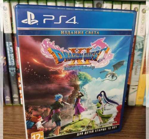 Dragon quest XI Echoes of an elusive age ps4