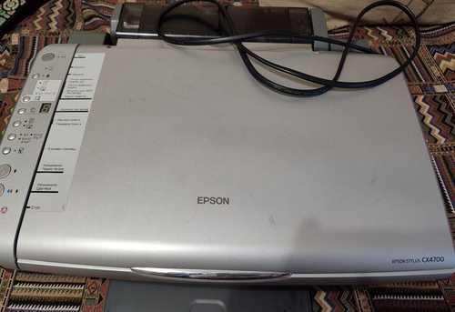 Мфу Epson Stylus CX4700 (на запчасти)