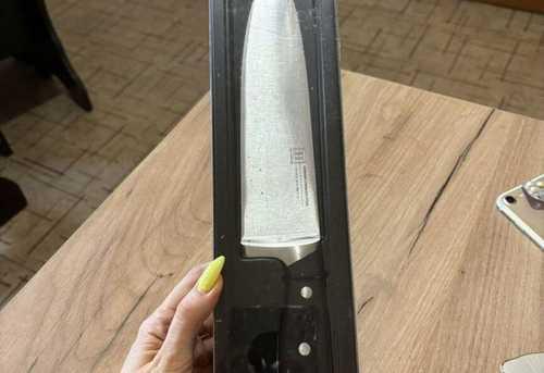 Нож поварской Moulin villa