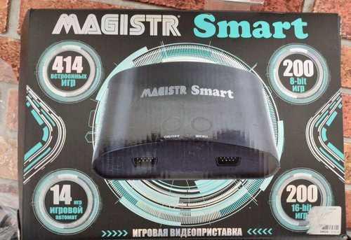 Игровая приставка Magistr smart 414-игр