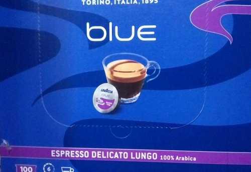 Капсулы кофе lavazza blue