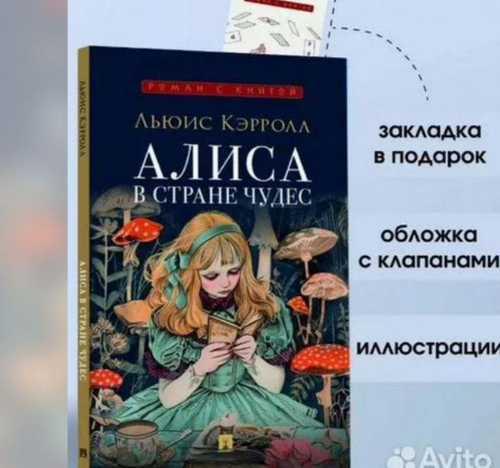 Книги под заказ