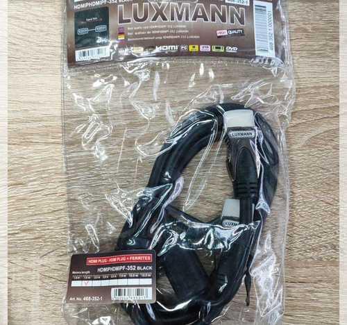 Кабель hdmi Luxmann 1.5m (hdmiphdmipf-352)