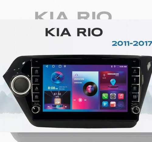 Штатная магнитола для kia rio 2011-2017