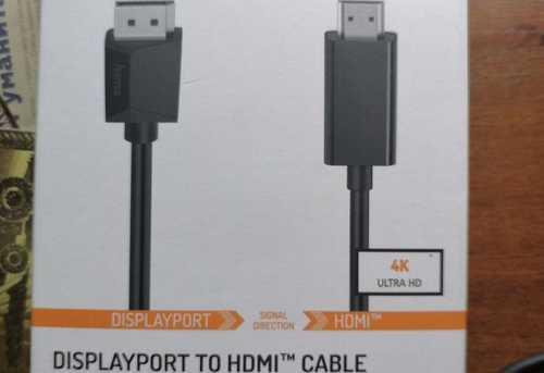 Продам кабель DisplayPort -hdmi ("hama"), б/у. Пре