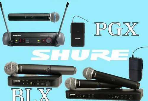 Радиостанции с микрофоном Shure (Pg58/Sm58/B58A)