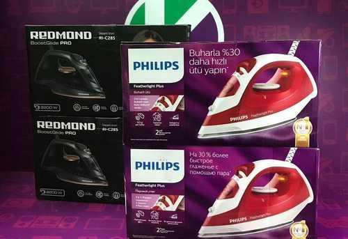 Утюги Philips, Redmond. Новые
