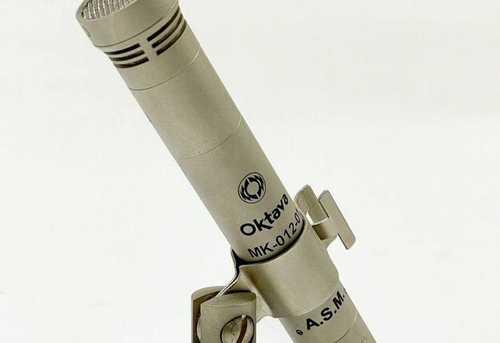 Студийный микрофон конденсаторный,Октава