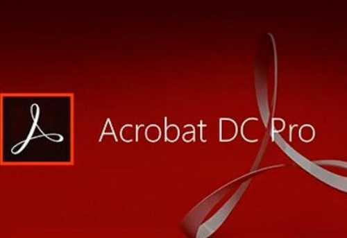 Adobe Acrobat Pro DC 2023 - Бессрочная лицензия